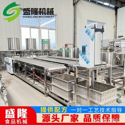 做干豆腐机器多少钱一台_小型干豆腐机适合家庭用吗-第3张图片-山城妙识