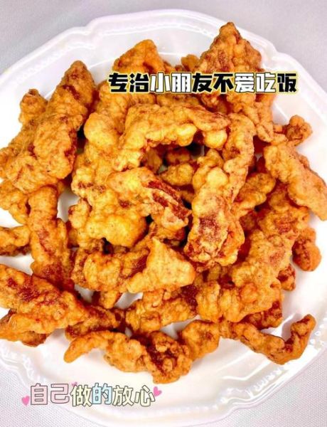 陕西小酥肉正宗做法_为什么用猪前腿肉-第1张图片-山城妙识