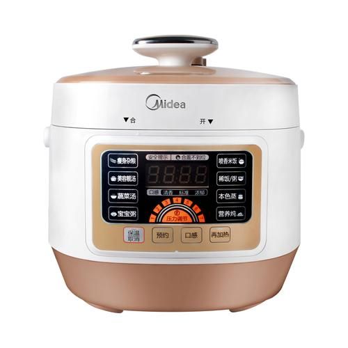 美的电压力锅怎么用_美的电压力锅使用注意事项-第3张图片-山城妙识 美的电压力锅怎么用_美的电压力锅使用注意事项-第3张图片-山城妙识
