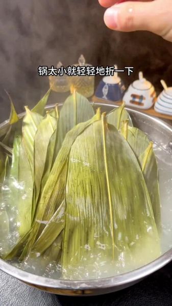 干粽叶一定要泡一夜吗_多久才合适-第2张图片-山城妙识 干粽叶一定要泡一夜吗_多久才合适-第2张图片-山城妙识