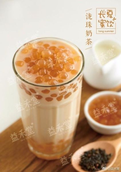 爱玉冻奶茶怎么做_爱玉冻奶茶热量高吗-第3张图片-山城妙识 爱玉冻奶茶怎么做_爱玉冻奶茶热量高吗-第3张图片-山城妙识