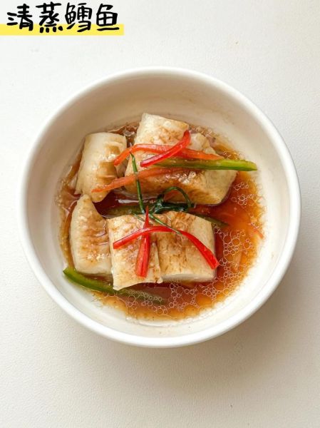 清蒸鳕鱼怎么做好吃_清蒸鳕鱼做法步骤-第2张图片-山城妙识