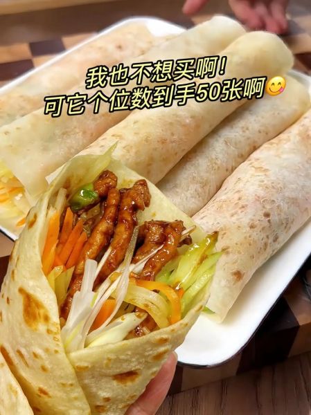 春饼宴怎么做_春饼宴配菜有哪些-第2张图片-山城妙识 春饼宴怎么做_春饼宴配菜有哪些-第2张图片-山城妙识