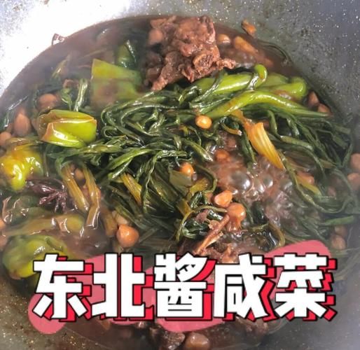 酱豇豆怎么做_酱豇豆保存多久-第1张图片-山城妙识 酱豇豆怎么做_酱豇豆保存多久-第1张图片-山城妙识