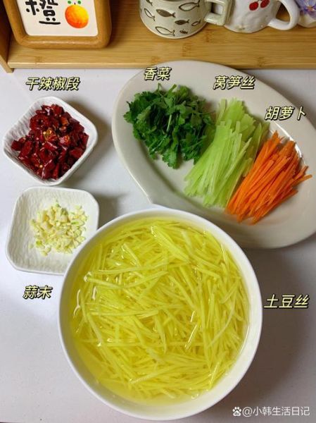 扣三丝的做法视频_扣三丝怎么切丝不碎-第3张图片-山城妙识 扣三丝的做法视频_扣三丝怎么切丝不碎-第3张图片-山城妙识