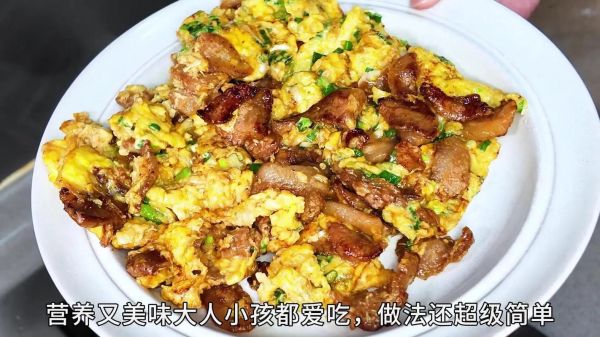 煎蛋包肉怎么做_煎蛋包肉的家常做法-第3张图片-山城妙识 煎蛋包肉怎么做_煎蛋包肉的家常做法-第3张图片-山城妙识