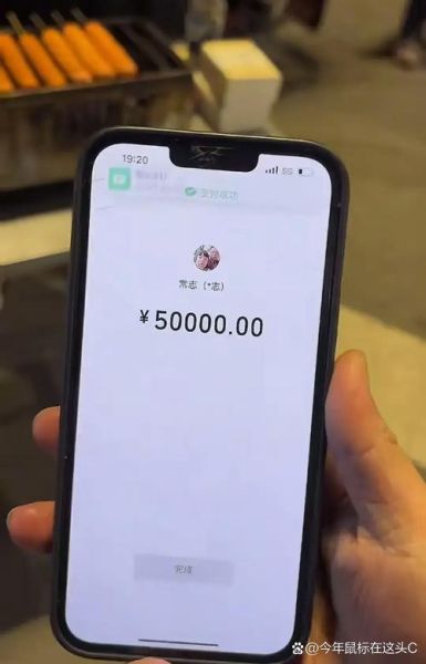 仲景香菇酱小女孩现在怎么样了_小女孩现状如何-第2张图片-山城妙识