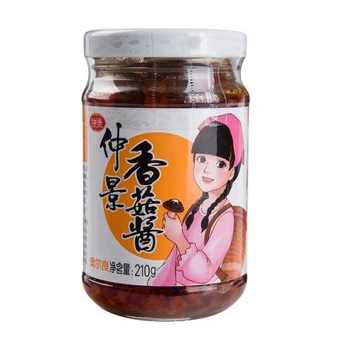 仲景香菇酱小女孩现在怎么样了_小女孩现状如何-第3张图片-山城妙识