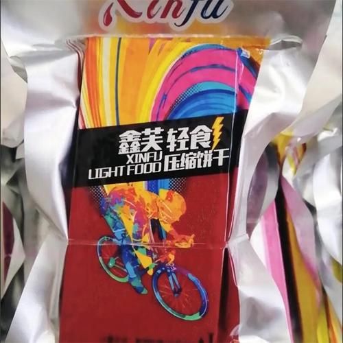 压缩饼干多少钱一包_压缩饼干价格表-第3张图片-山城妙识
