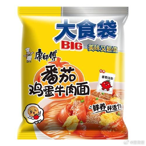 方便面品牌有哪些牌子_哪个牌子好吃-第3张图片-山城妙识 方便面品牌有哪些牌子_哪个牌子好吃-第3张图片-山城妙识