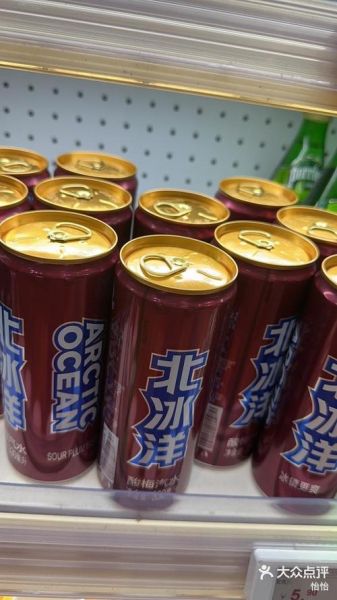 椒盐嘎嘎战斗力测试_椒盐嘎嘎强度怎么测-第2张图片-山城妙识 椒盐嘎嘎战斗力测试_椒盐嘎嘎强度怎么测-第2张图片-山城妙识