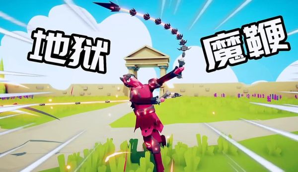 椒盐嘎嘎战斗力测试_椒盐嘎嘎强度怎么测-第1张图片-山城妙识 椒盐嘎嘎战斗力测试_椒盐嘎嘎强度怎么测-第1张图片-山城妙识