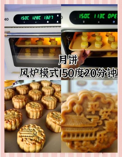 多层蛋糕怎么做_家庭烤箱能烤几层-第1张图片-山城妙识 多层蛋糕怎么做_家庭烤箱能烤几层-第1张图片-山城妙识