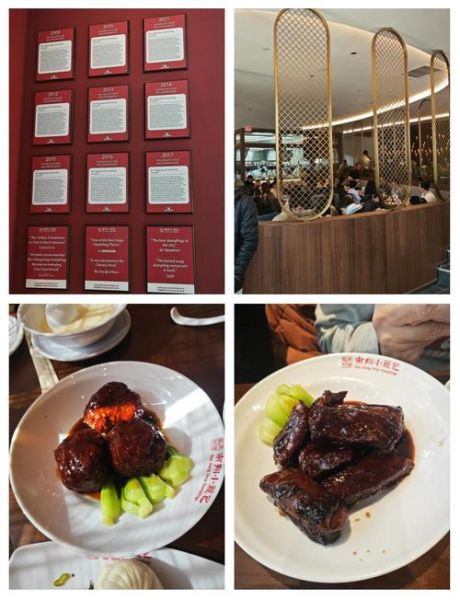 南翔馒头店在哪里_南翔小笼包为什么好吃-第1张图片-山城妙识