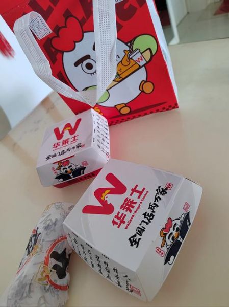 华莱士鸡肉卷怎么做_家庭复刻配方-第1张图片-山城妙识