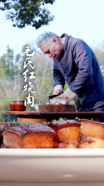 毛氏红烧肉由来_为什么叫毛氏红烧肉-第3张图片-山城妙识