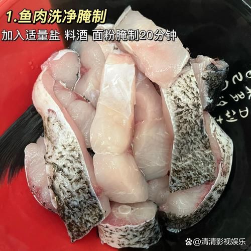 正宗香辣鱼火锅怎么做_香辣鱼火锅底料配方-第2张图片-山城妙识 正宗香辣鱼火锅怎么做_香辣鱼火锅底料配方-第2张图片-山城妙识