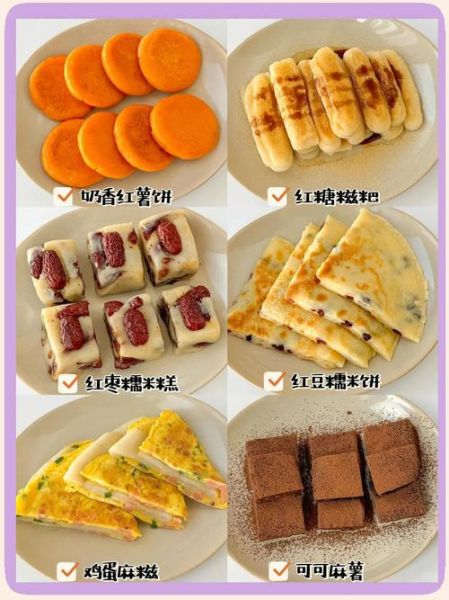 糯米粉怎么炸又香又脆_糯米粉炸脆条做法-第3张图片-山城妙识 糯米粉怎么炸又香又脆_糯米粉炸脆条做法-第3张图片-山城妙识