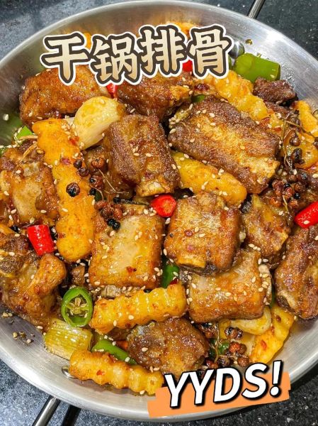 四川麻辣酱怎么做_正宗配方比例是多少-第1张图片-山城妙识