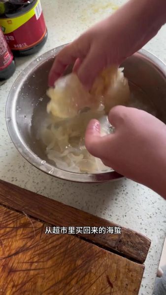 海蜇拌黄瓜怎么做_凉拌海蜇黄瓜的做法窍门-第2张图片-山城妙识 海蜇拌黄瓜怎么做_凉拌海蜇黄瓜的做法窍门-第2张图片-山城妙识