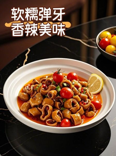 猪大肠头治痔疮配方_怎么用猪大肠头治痔疮-第3张图片-山城妙识