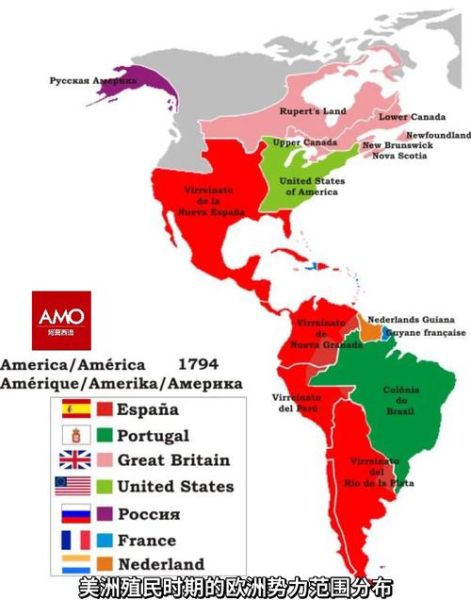 墨西哥是哪个国家的殖民地_西班牙殖民统治多久-第2张图片-山城妙识 墨西哥是哪个国家的殖民地_西班牙殖民统治多久-第2张图片-山城妙识