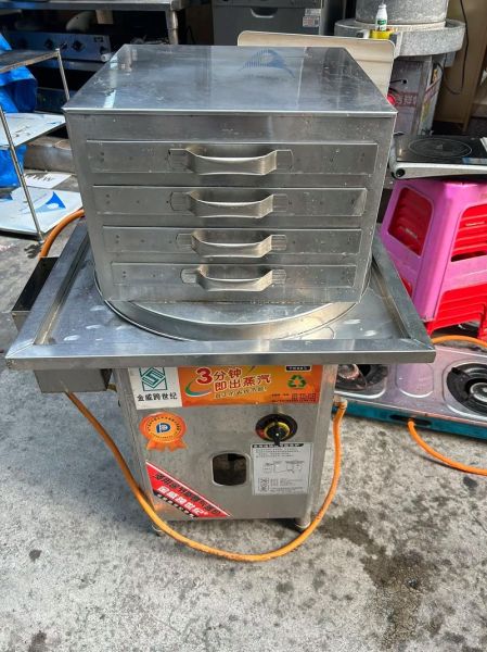 肠粉机一般多少钱一台_家用肠粉机价格区间-第1张图片-山城妙识