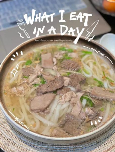 猪杂汤粉怎么做_猪杂汤粉热量高吗-第3张图片-山城妙识