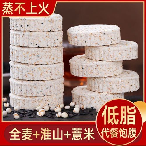 淮山薏米糕的功效与作用_淮山薏米糕适合什么人吃-第1张图片-山城妙识