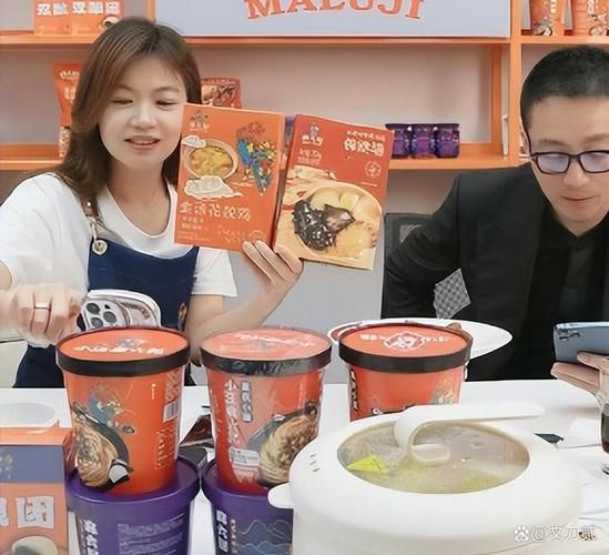 食品安全直播带货靠谱吗_如何挑选安全食品直播间-第1张图片-山城妙识 食品安全直播带货靠谱吗_如何挑选安全食品直播间-第1张图片-山城妙识