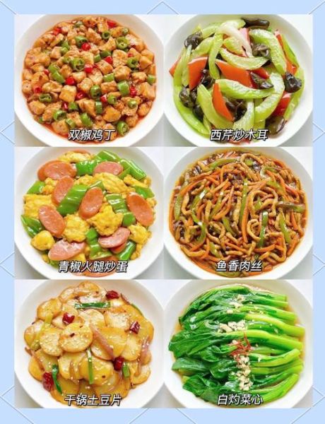 小学生可以做什么简单美食_零失败食谱推荐-第1张图片-山城妙识