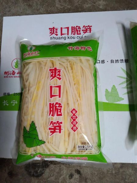 袋装清水笋丝怎么做好吃_袋装笋丝的做法大全-第2张图片-山城妙识