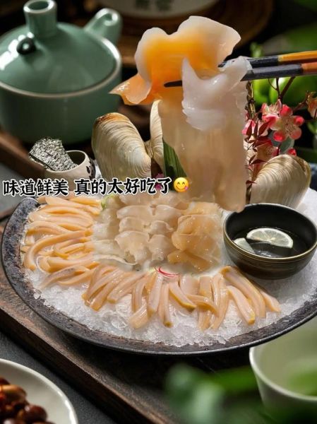 象拔蚌怎么吃好吃_象拔蚌刺身做法-第2张图片-山城妙识