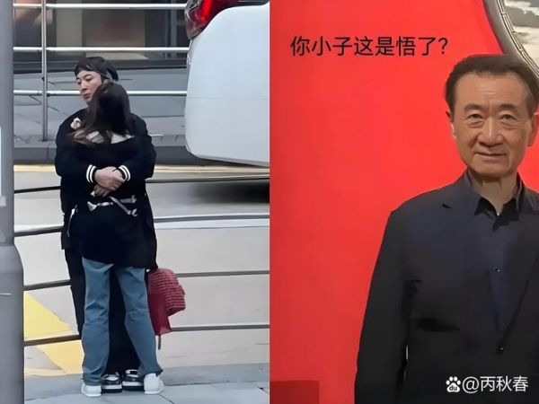 葱油饼王思聪是什么梗_王思聪葱油饼事件始末-第2张图片-山城妙识