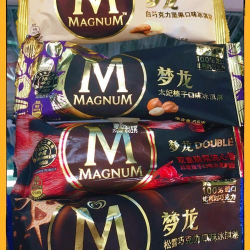 梦龙雪糕是哪个国家的_梦龙雪糕品牌历史-第1张图片-山城妙识
