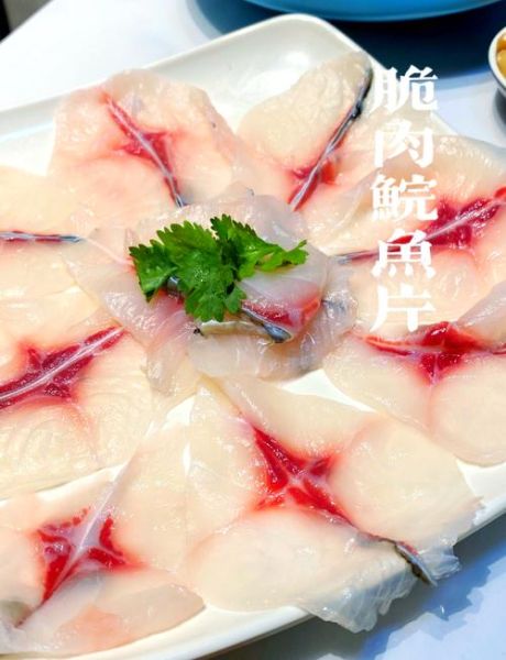 脆肉鲩鱼的功效与禁忌_脆肉鲩鱼什么人不能吃-第1张图片-山城妙识