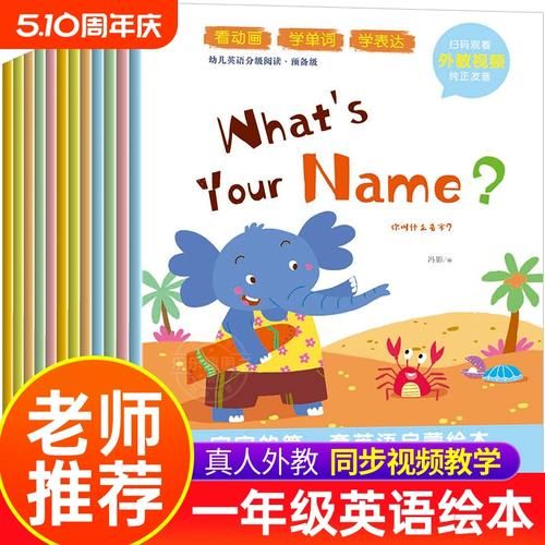 薯条英语怎么读音发音_薯条英语发音音标-第1张图片-山城妙识