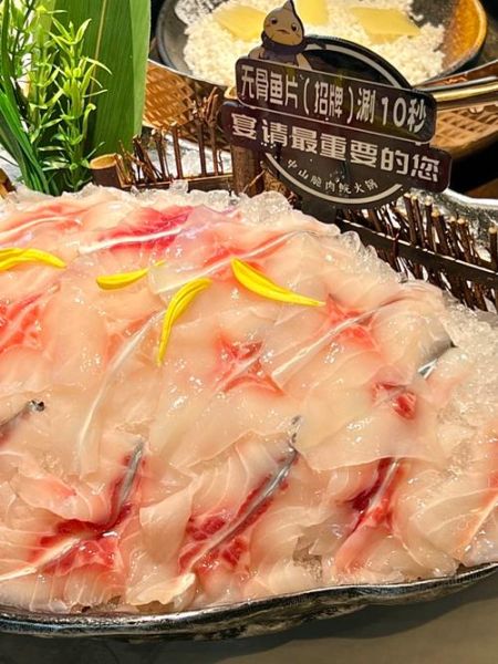 脆肉鲩鱼的功效与禁忌_脆肉鲩鱼什么人不能吃-第3张图片-山城妙识