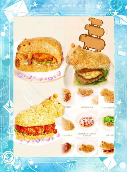 米汉堡是什么_米汉堡怎么做-第3张图片-山城妙识