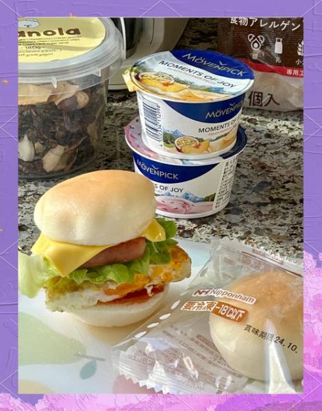 米汉堡是什么_米汉堡怎么做-第2张图片-山城妙识