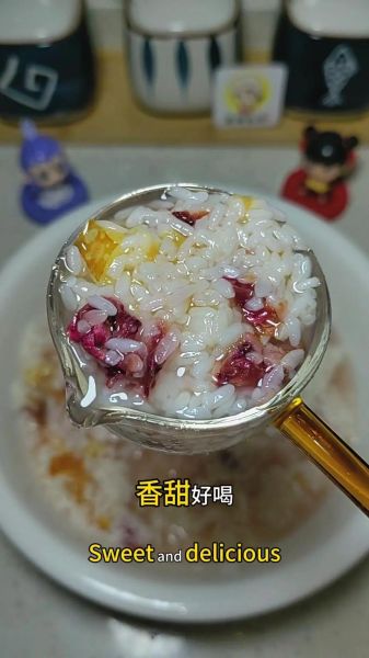 水果醪糟怎么做_水果醪糟的做法窍门-第2张图片-山城妙识 水果醪糟怎么做_水果醪糟的做法窍门-第2张图片-山城妙识
