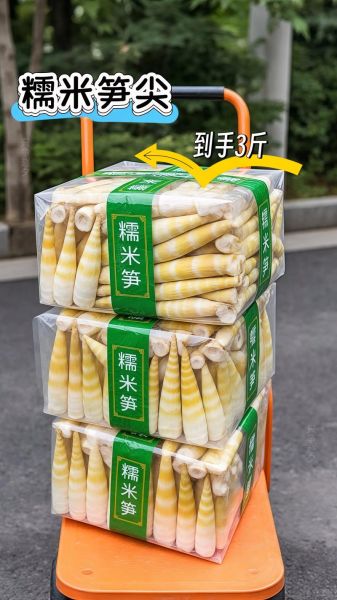 鲜笋尖怎么做好吃_鲜笋尖的家常做法窍门-第3张图片-山城妙识