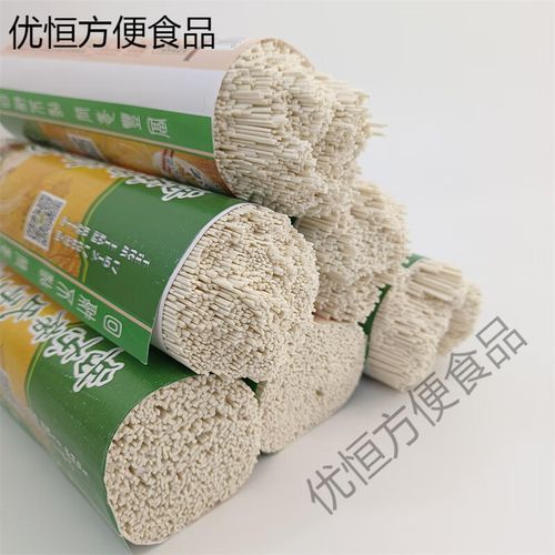 一斤扯面放多少盐_扯面盐比例是多少-第1张图片-山城妙识 一斤扯面放多少盐_扯面盐比例是多少-第1张图片-山城妙识