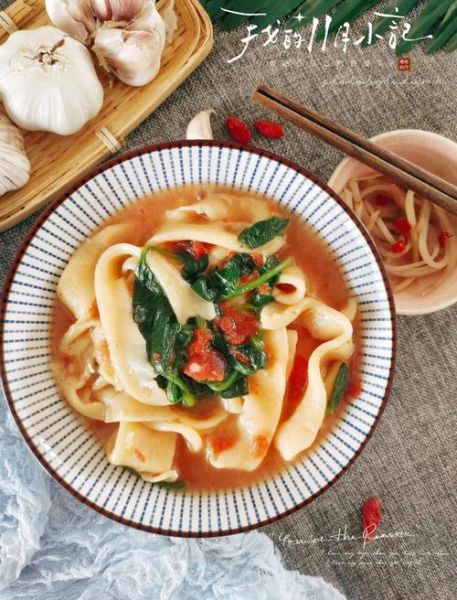 一斤扯面放多少盐_扯面盐比例是多少-第2张图片-山城妙识 一斤扯面放多少盐_扯面盐比例是多少-第2张图片-山城妙识