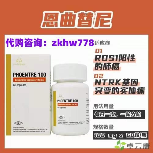 红酒木瓜靓汤正品价格_多少钱一盒-第2张图片-山城妙识 红酒木瓜靓汤正品价格_多少钱一盒-第2张图片-山城妙识