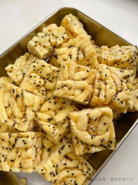 家庭沙琪玛怎么做_家庭沙琪玛的做法步骤-第1张图片-山城妙识