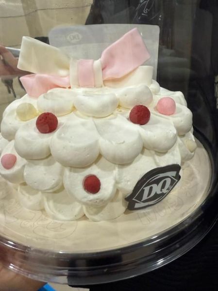 dq冰雪皇后兼职好做吗_dq兼职工资怎么样-第1张图片-山城妙识