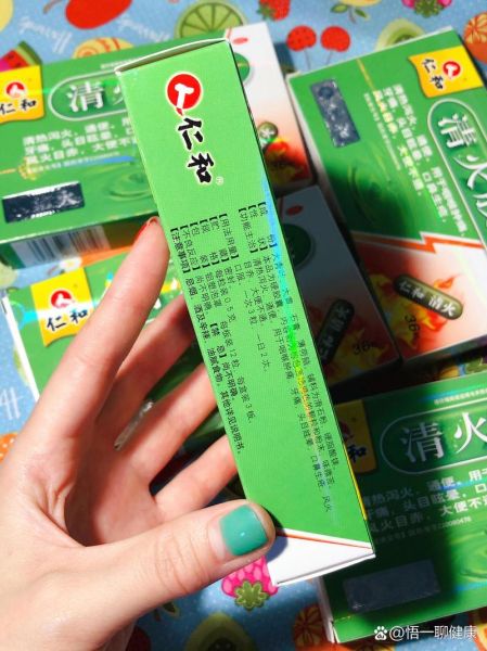 上火了吃什么药_喉咙痛吃什么降火-第1张图片-山城妙识