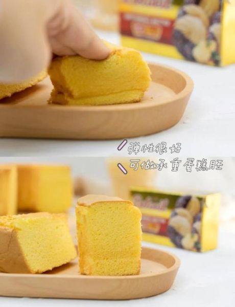 奶油蛋糕做法大全烤箱_新手零失败技巧-第1张图片-山城妙识 奶油蛋糕做法大全烤箱_新手零失败技巧-第1张图片-山城妙识