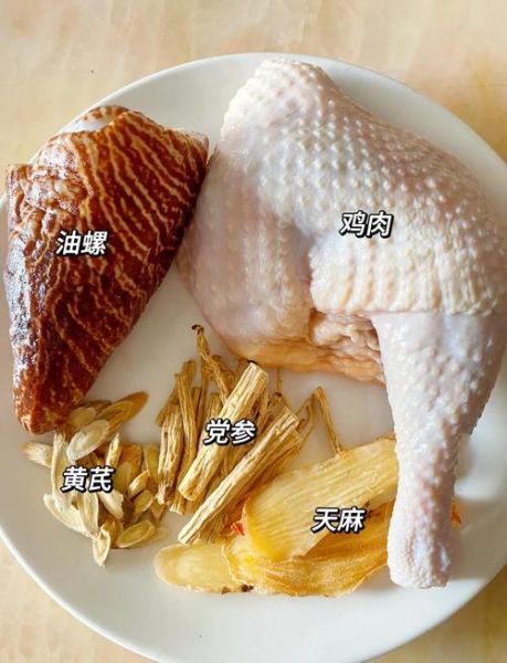 油螺是什么螺_油螺怎么做好吃-第3张图片-山城妙识